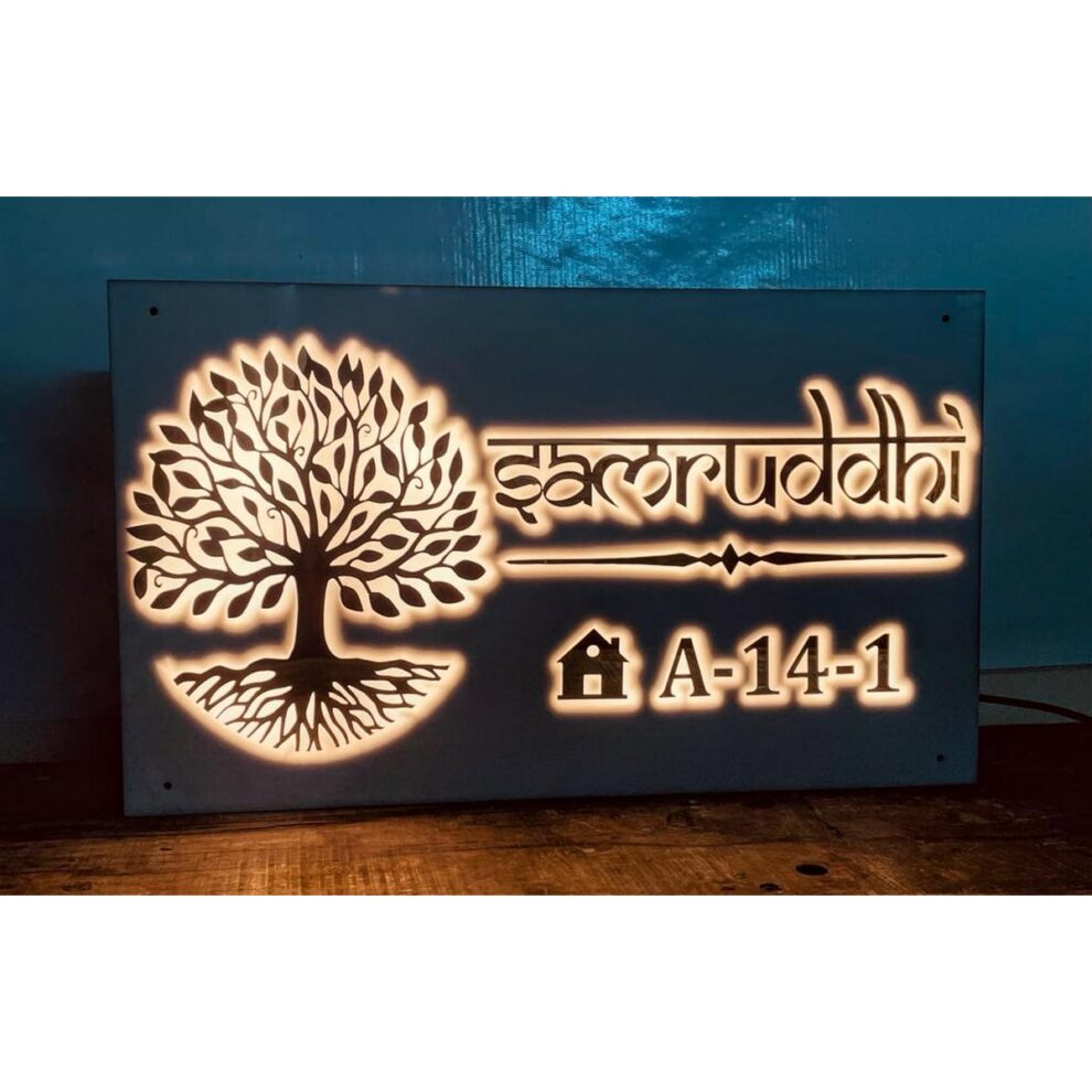 Embossed Letters Acrylic LED Name Plate Radiant Elegance