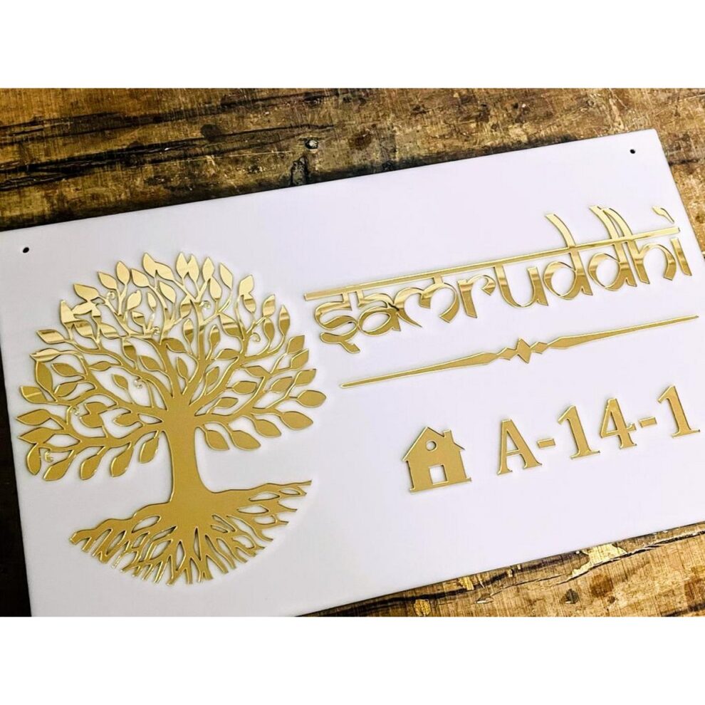Embossed Letters Acrylic LED Name Plate Radiant Elegance