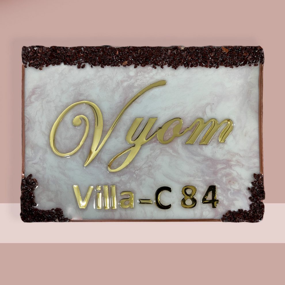 Pink Flare Vyom Resin House Nameplate | Customized