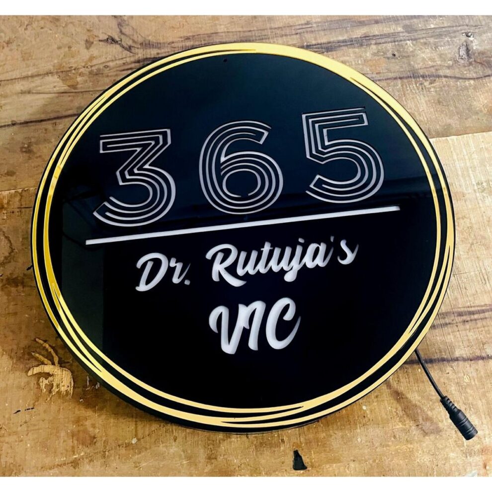 Acrylic Lazer Cut Waterproof LED Name Plate | Round Shape