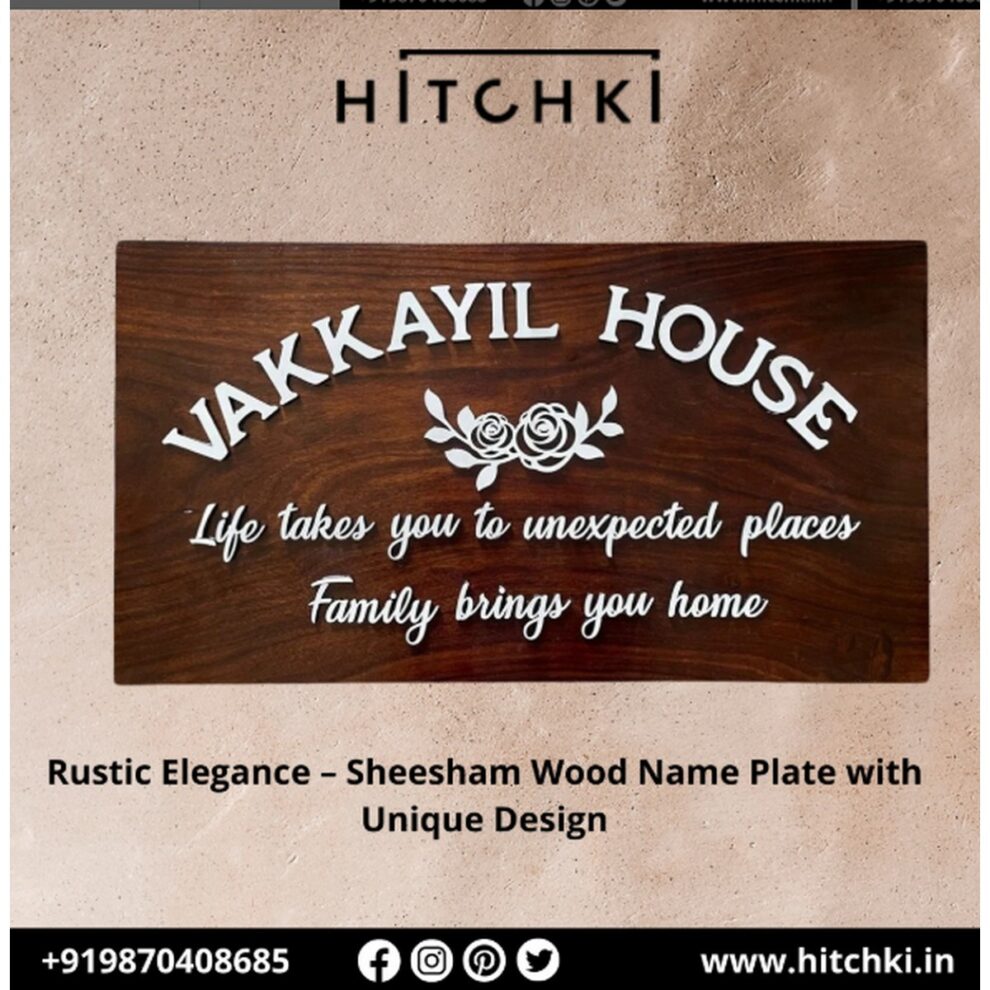 Sheesham Wood Nameplate | Rustic Elegance with Unique Design