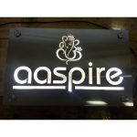 SS Light Name Plate | With CNC Laser Technology | Online