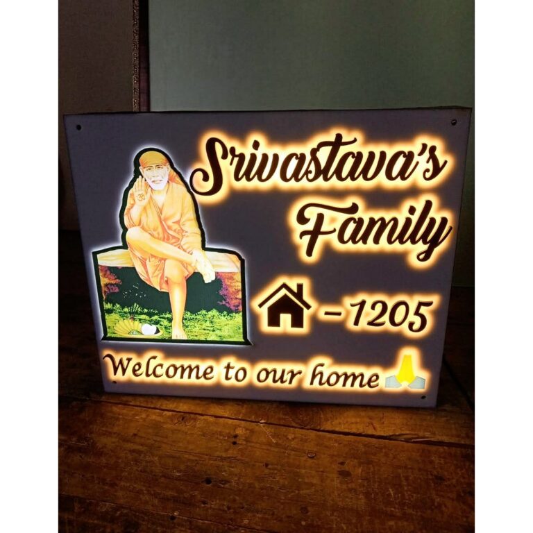 Sai Baba Home Name Plate Acrylic 3D Letters Customized