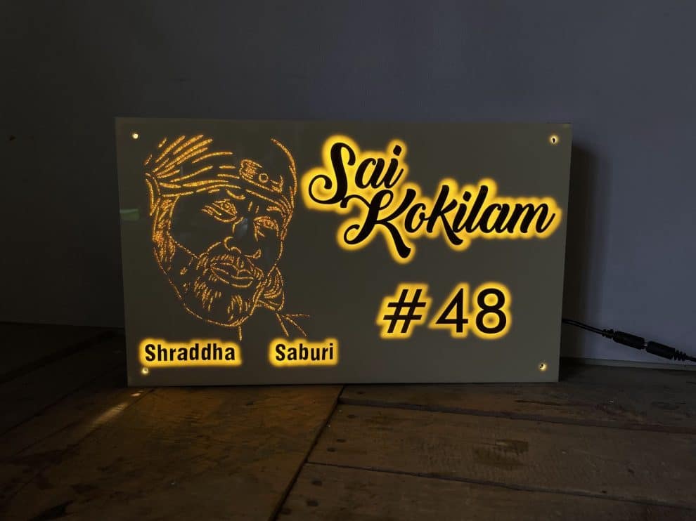 Sai Baba Acrylic LED House Name Plate | Waterproof | Online