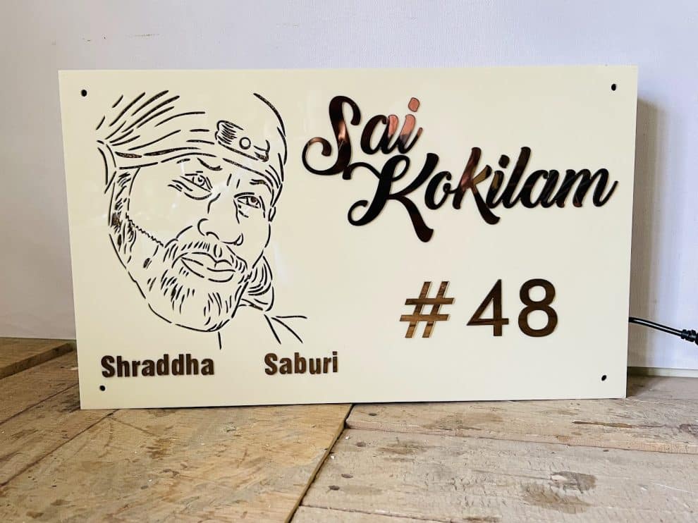 Sai Baba Acrylic LED House Name Plate – Waterproof | HITCHKI