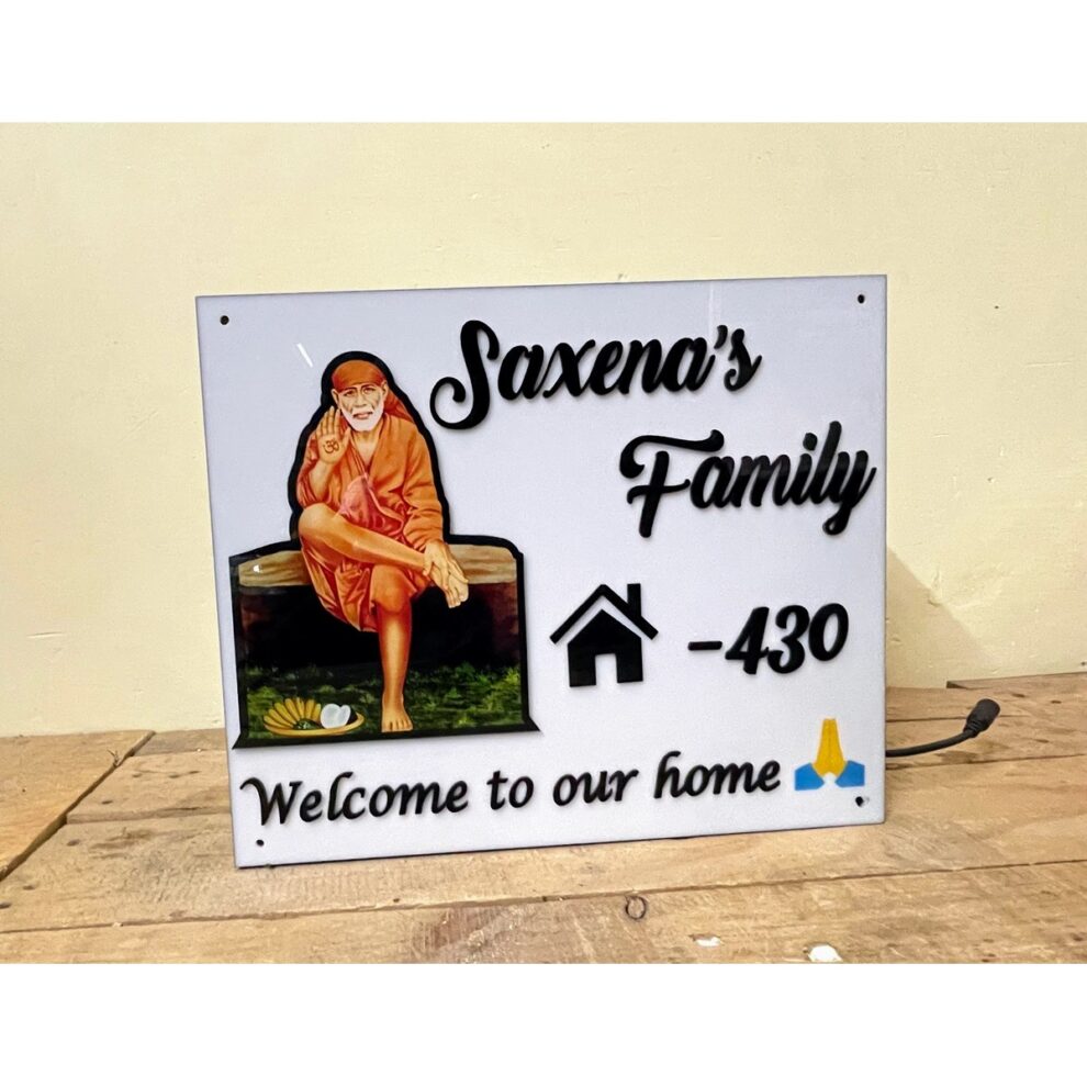 Sai Baba Acrylic Led Name Plate – waterproof | HITCHKI