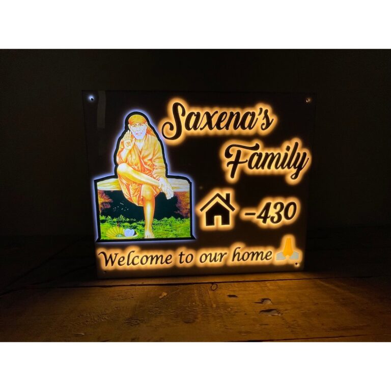 Sai Baba Acrylic Led Name Plate – waterproof | HITCHKI