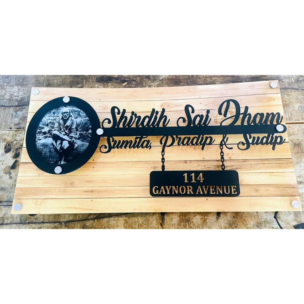 Metal LED Name Plate With Wooden Texture Acrylic