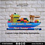 Cargo Ship Navy Nameplate - Perfect for Marine Lovers