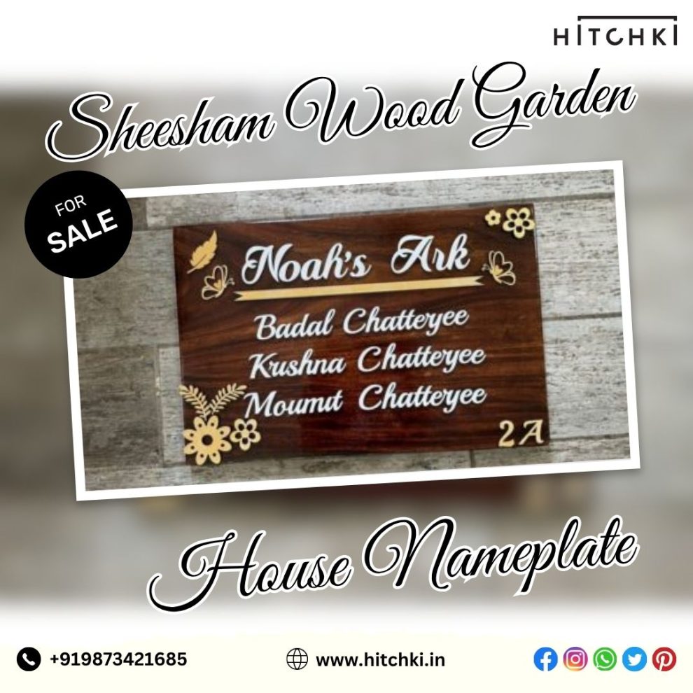 Neem Wood Name Plate – Elegant & Durable | Hitchki