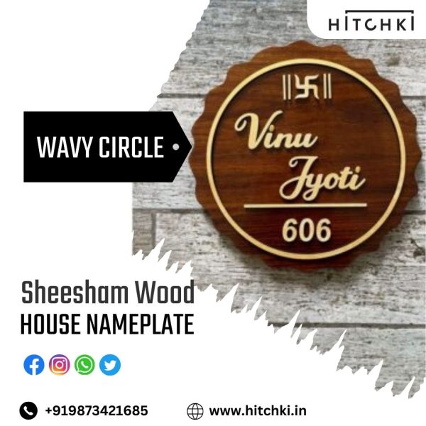 Sheesham Wood House Nameplate – Elegant, Durable