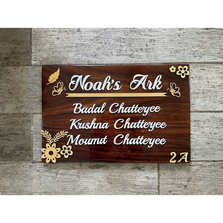 Bansuri Sheesham Wood Nameplate 🌟 Embrace Nature's Elegance