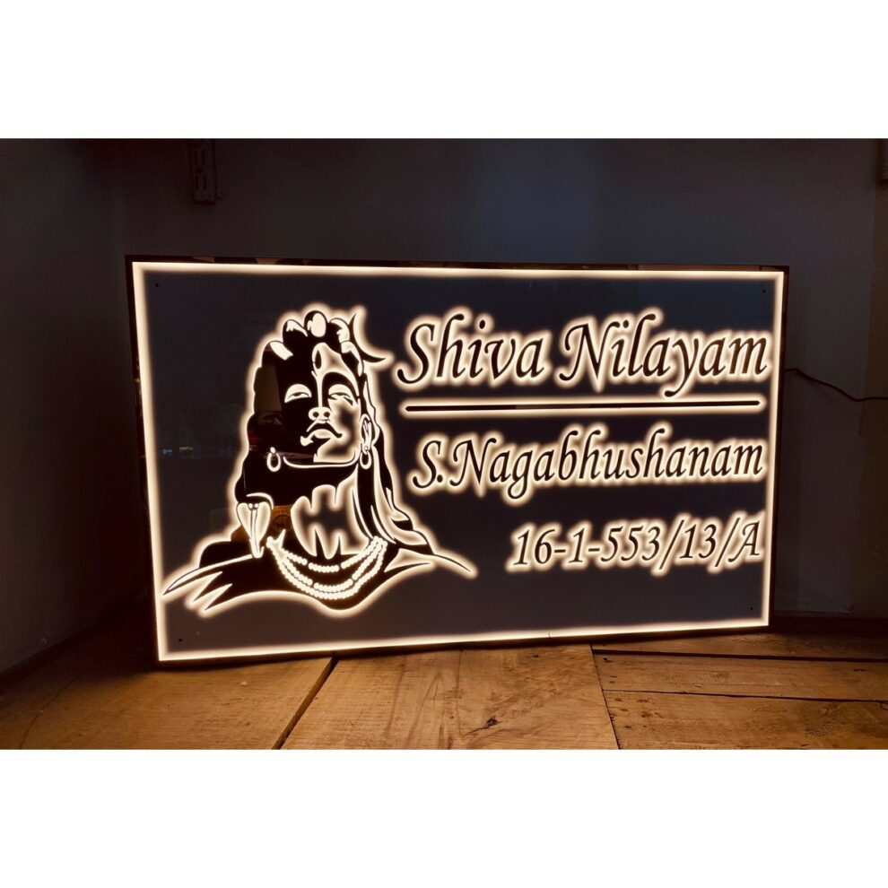 Shiv Ji Design Acrylic LED Name Plate | HITCHKI