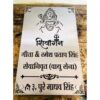 Shiv Ji Design Stainless Steel LED Nameplate