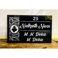 Acrylic LED Name Plate | Shiv Ji Jali Design