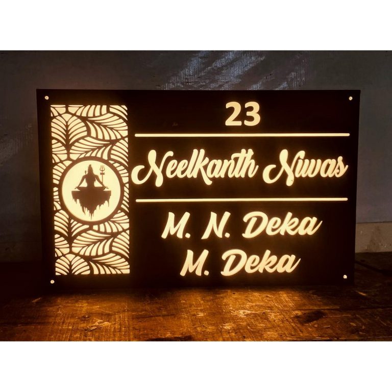 Acrylic LED Name Plate | Shiv Ji Jali Design