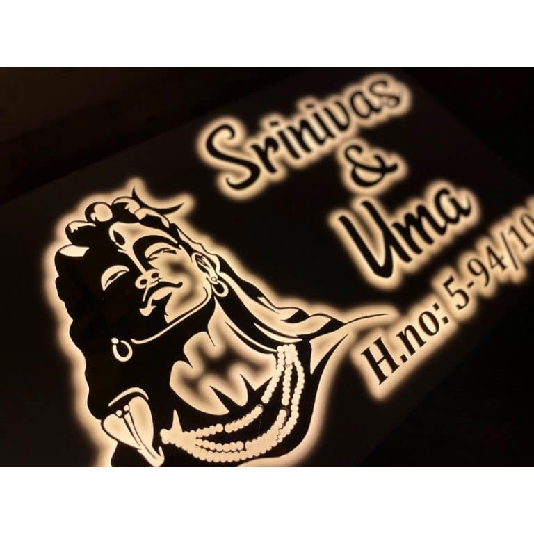 Shiv Ji Waterproof Acrylic LED Name Plate | HITCHKI