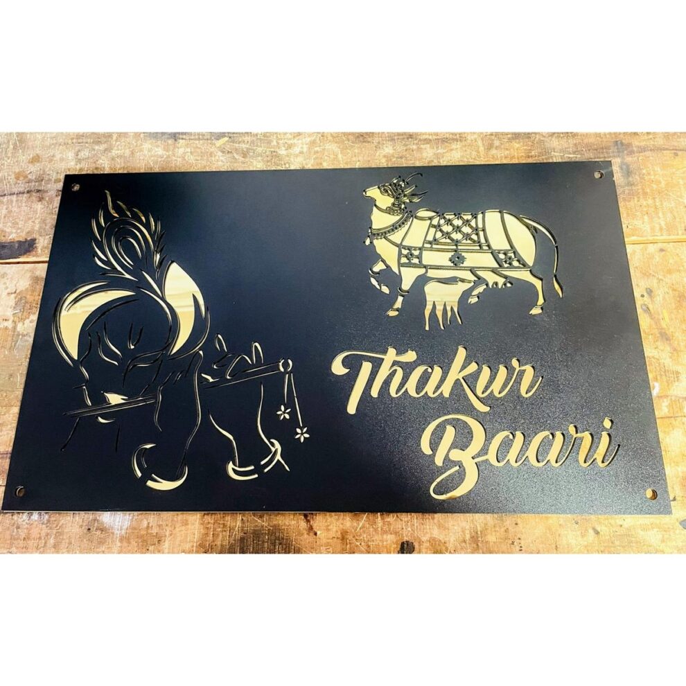 Shree Krishna Design Metal House Nameplate - Black & Golden