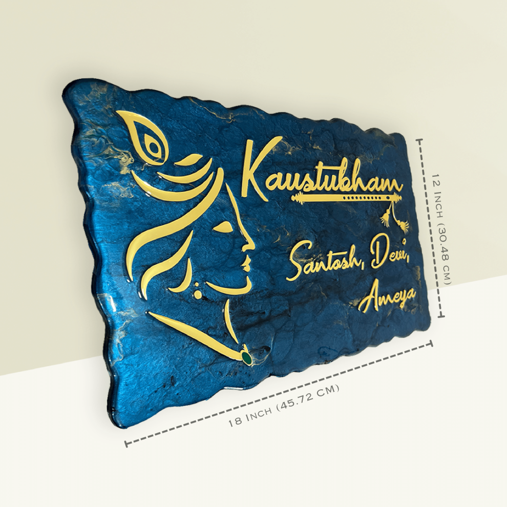 Shree Krishna Metallic Resin Nameplate