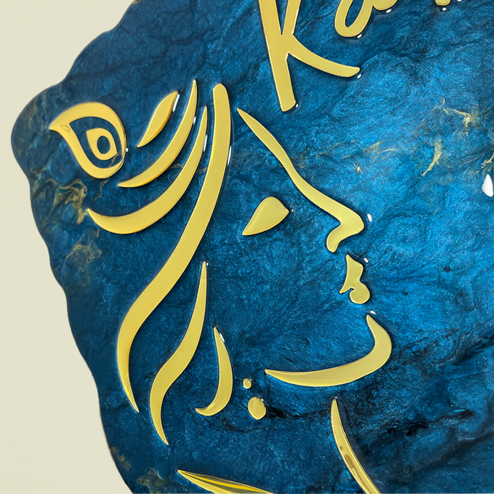 Shree Krishna Metallic Resin Nameplate