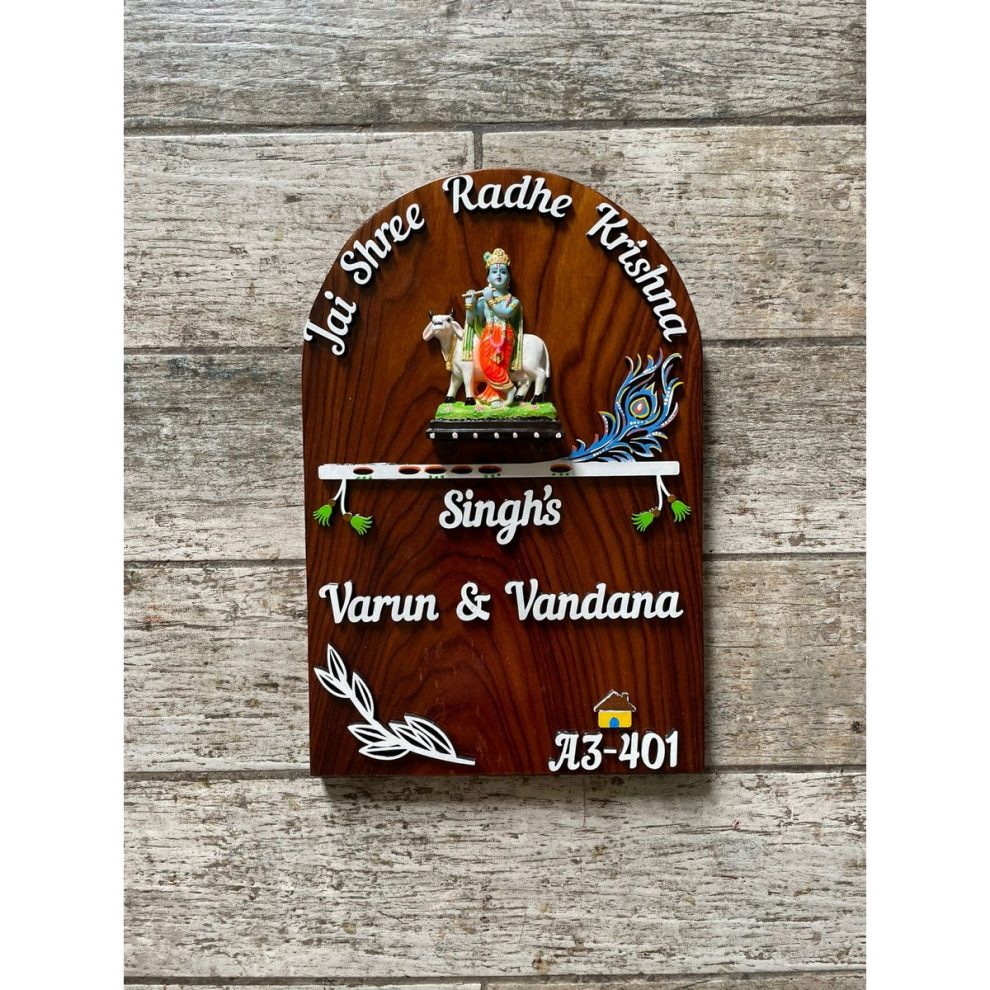 Elegant Sheesham Wood House Nameplate | Hitchki