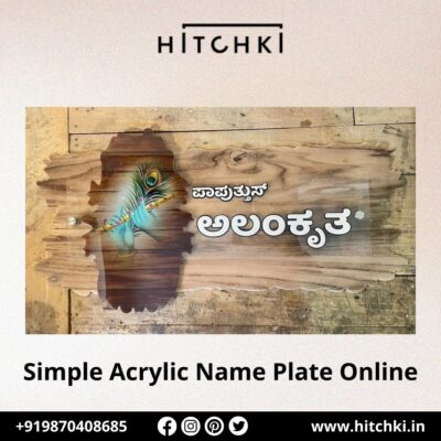 Simple Acrylic Name Plate - Touch of Elegance to Your Home
