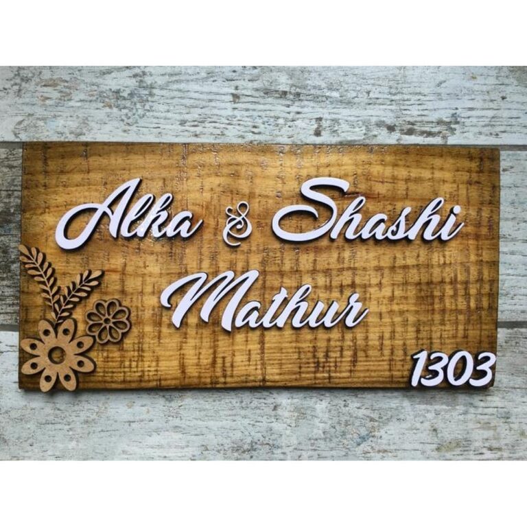 Cute New Neem Wood Name Plate – Modern Indian Homes