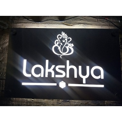 Designer LED house name plate – Design 1.5 | HITCHKI