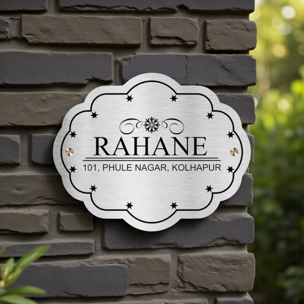 Laser-Cut Stainless Steel Etched Color-Filled Nameplate