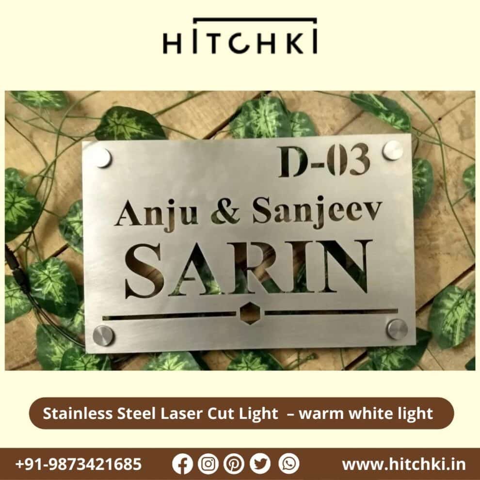 Stainless Steel Laser Cut Nameplate | HITCHKI