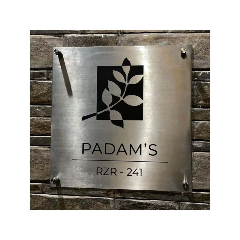 Stainless Steel 304 Engraved Name Plate – Waterproof | HITCHKI