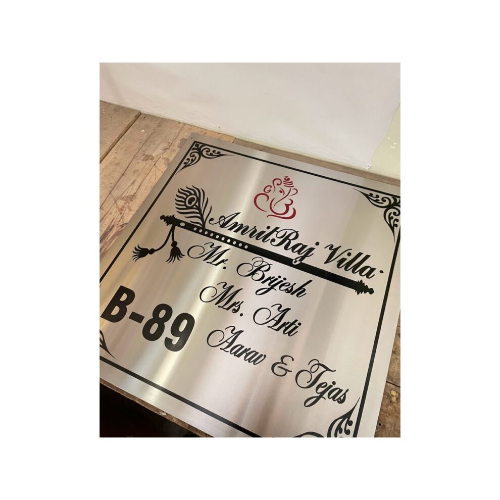 Stainless Steel 304 Engraved Name Plate – 1.5 MM Thickness | HITCHKI