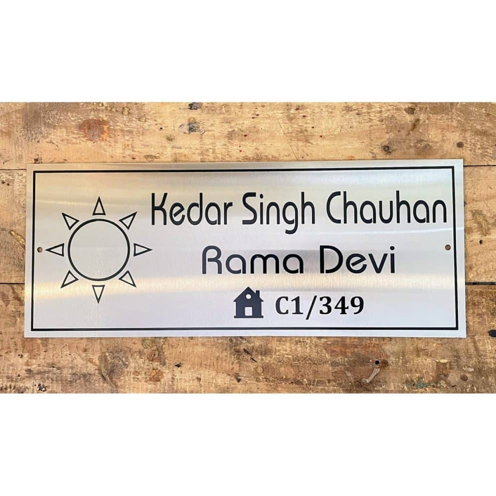 Customizable Army Stainless Steel Name Plate | HITCHKI