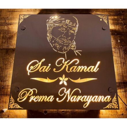 Personalised Acrylic Wall Name Plate | Waterproof