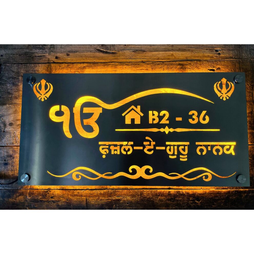 Premium Stainless Steel Nameplates: Customized Durability