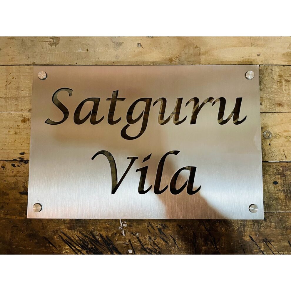 Stainless Steel 304 Laser cut Name Plate – 2 mm Thickness | HITCHKI