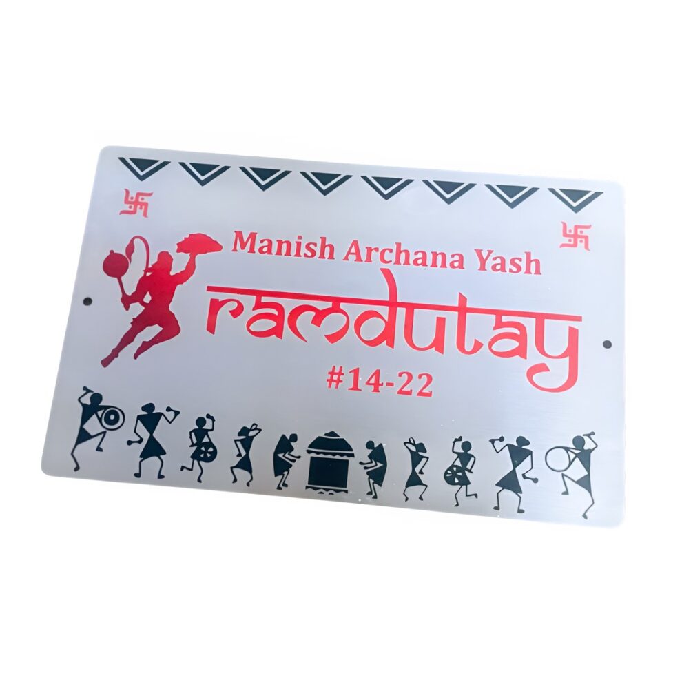 New Stainless Steel Name Plate | CNC Laser Engraved