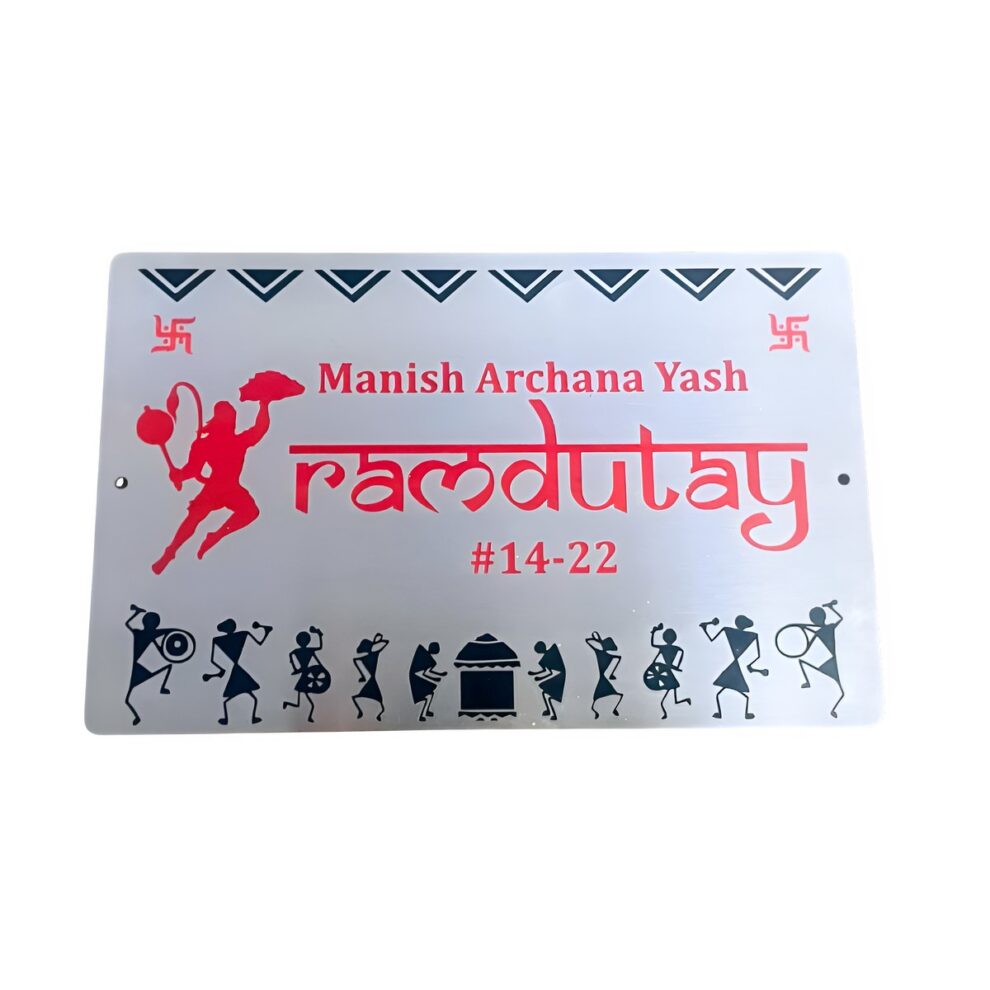 New Stainless Steel Name Plate | CNC Laser Engraved