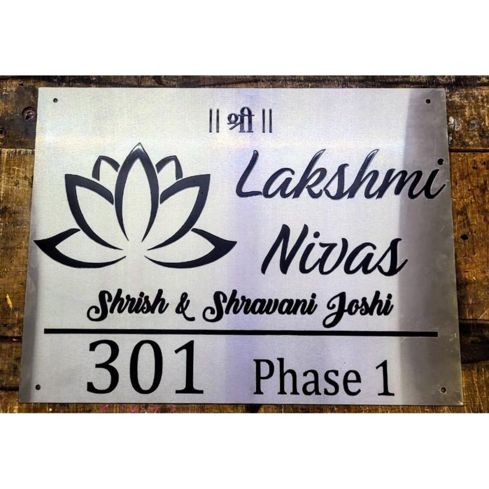 Stainless Steel Engraved Name