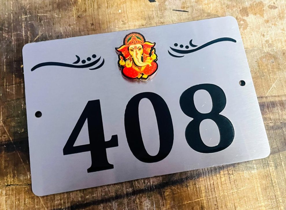 Stainless Steel Engraved Room Number Plate | HITCHKI