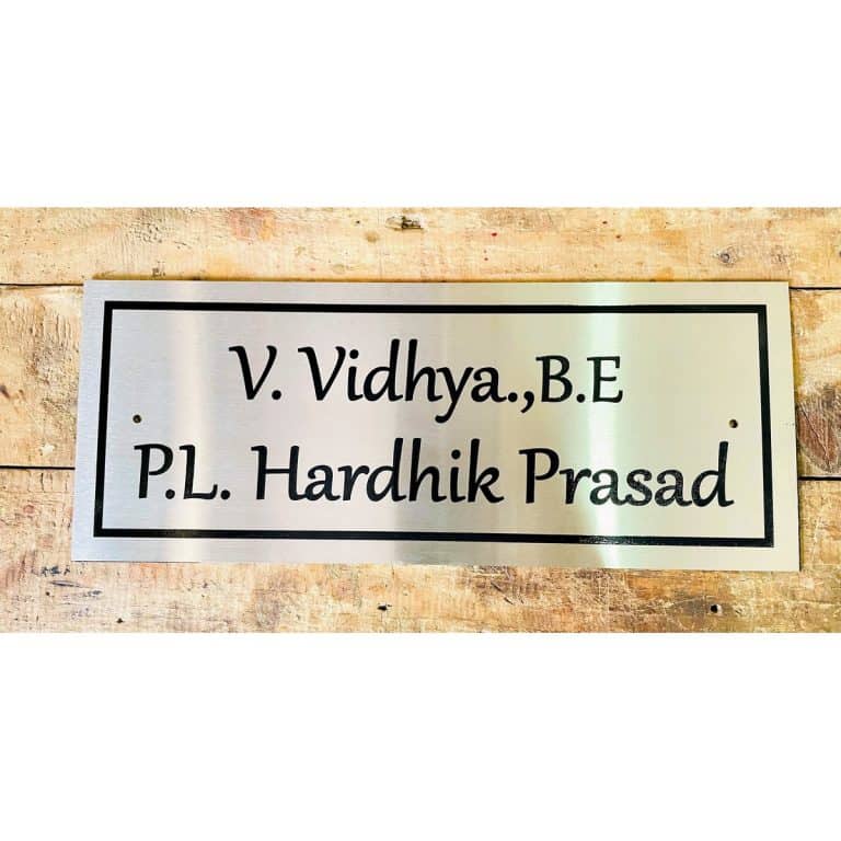 Designer House Name Plate Weatherproof