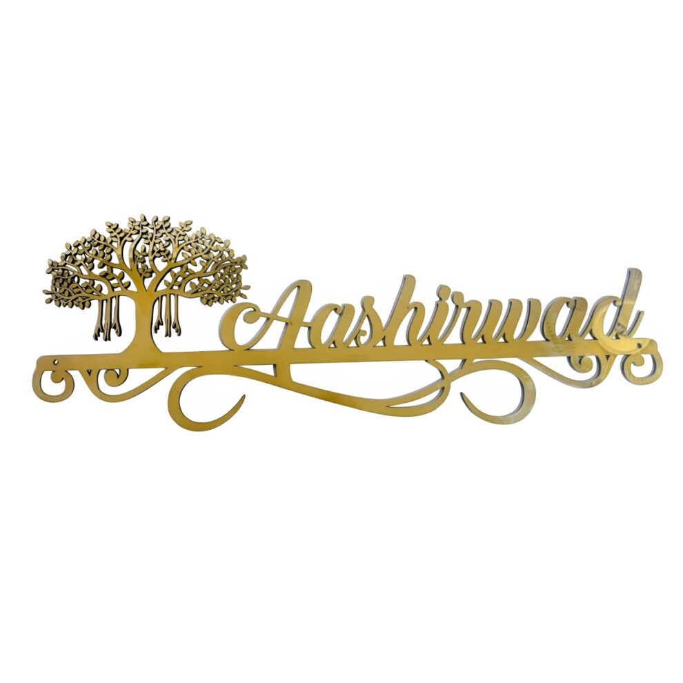 New Stainless Steel Name Plate | CNC Laser Engraved
