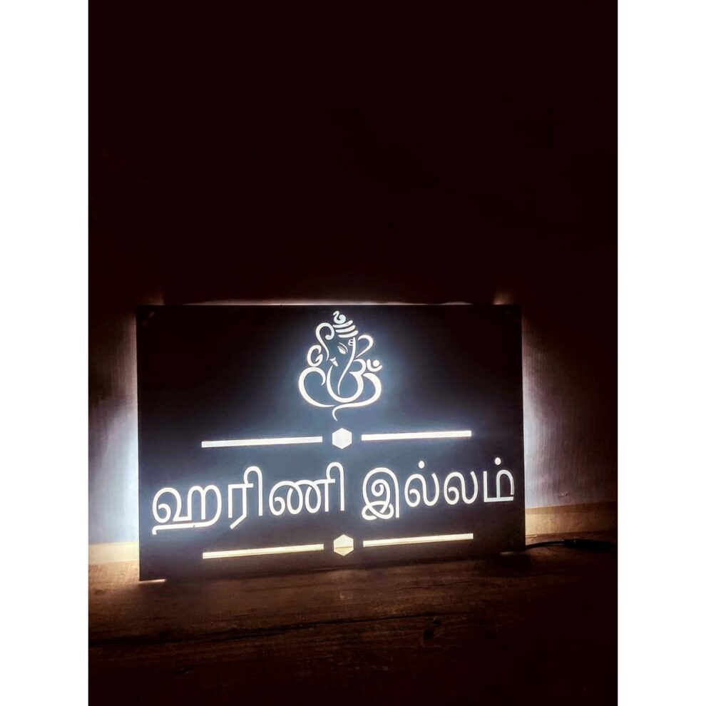 Stainless Steel Laser Cut LED Wall Name Plate - SS 304 Grade