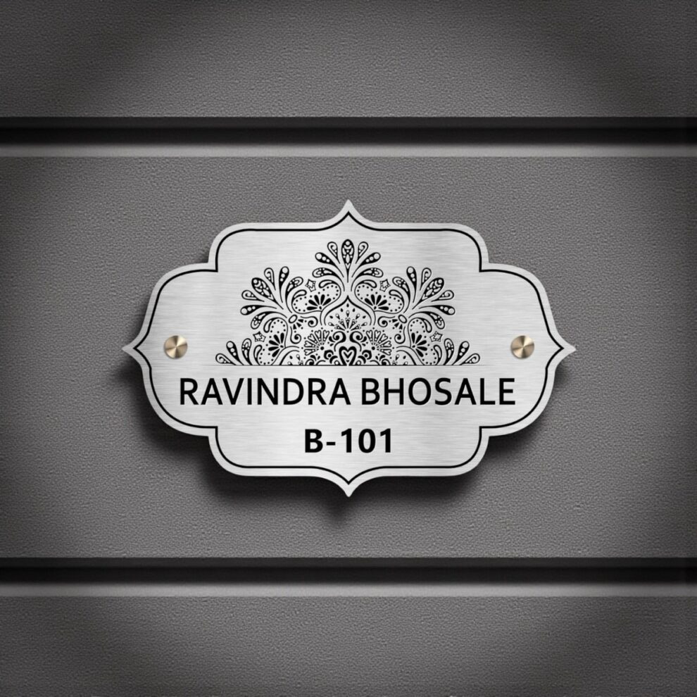 Laser-Cut Stainless Steel Letters Nameplate with Etched