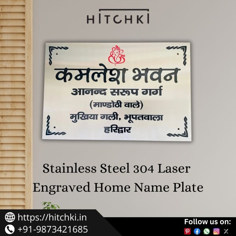 Elegant Stainless Steel Nameplates 😀Personalize Yours Today