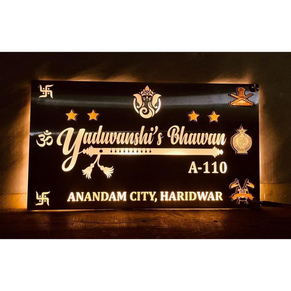 LED Home Name Plate | Stainless Steel Personalised Design