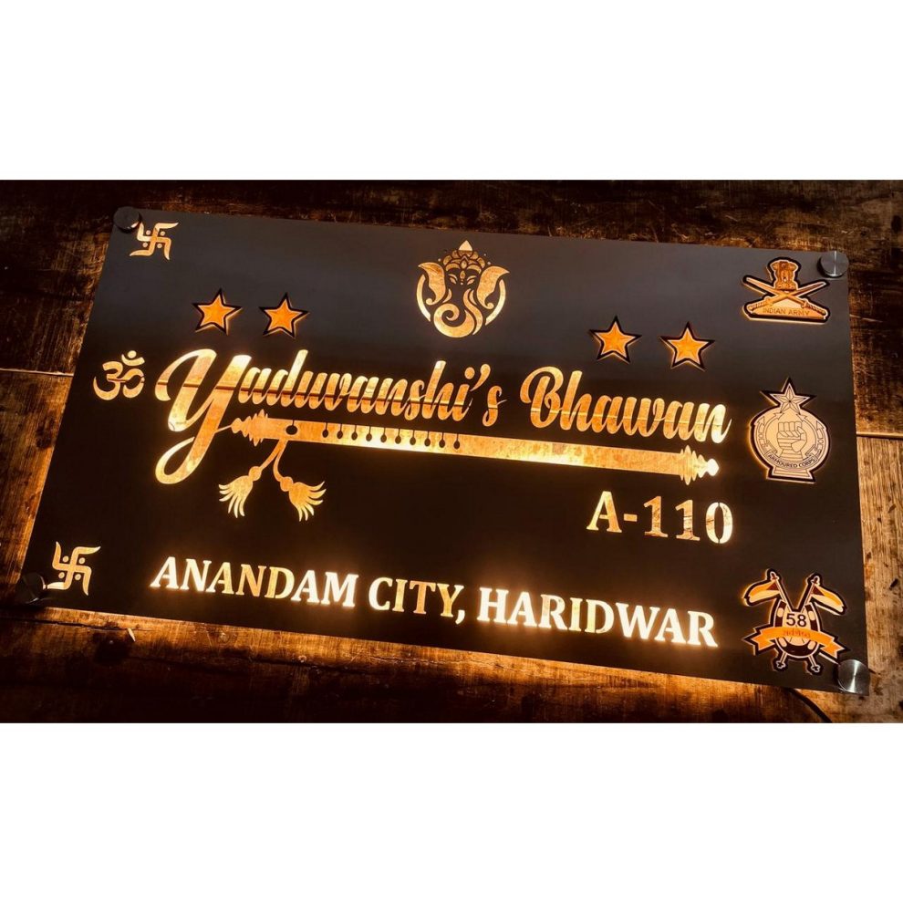 LED Home Name Plate | Stainless Steel Personalised Design