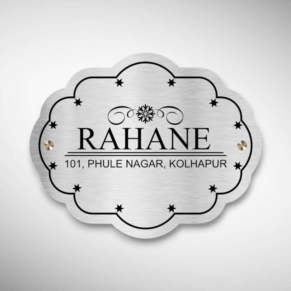 Laser-Cut Stainless Steel Etched Color-Filled Nameplate