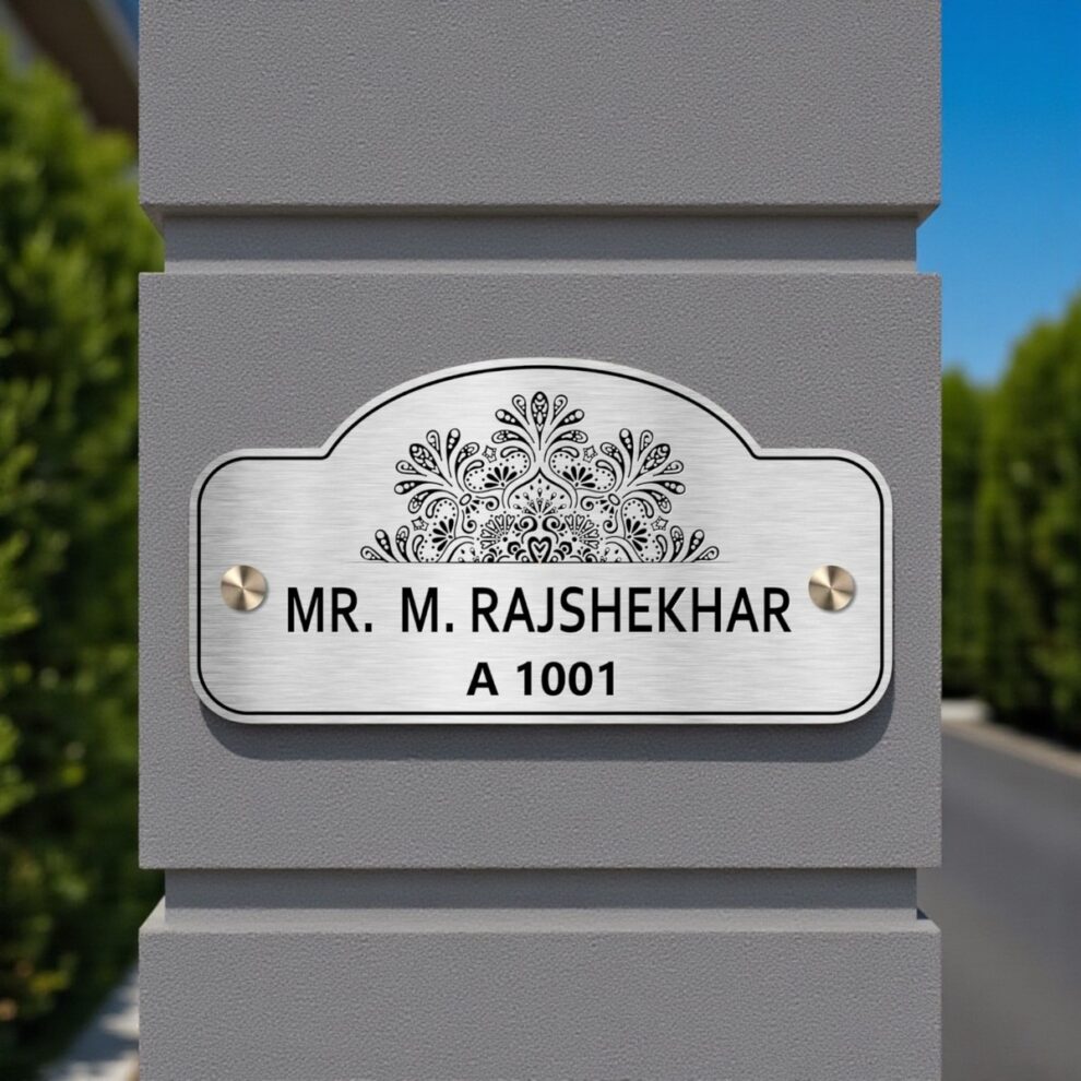 Elegant Stainless Steel Laser Cut Nameplate with Etching