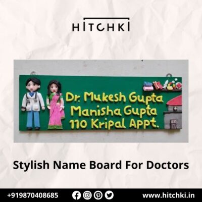 Name Board for Doctors - Elevate Your Professional Presence